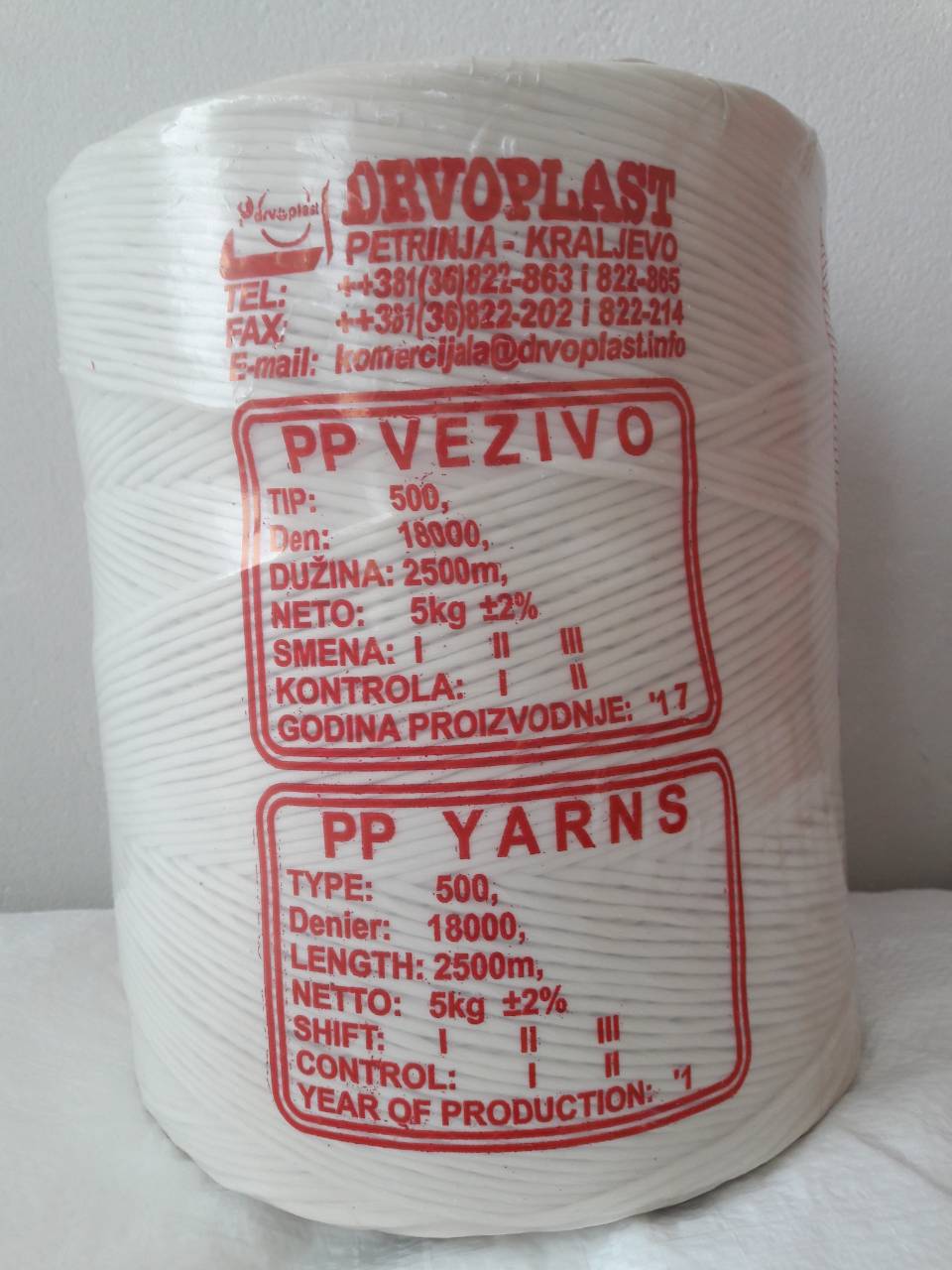 PP vezivo tip 500 – Fitomedicina D.O.O.